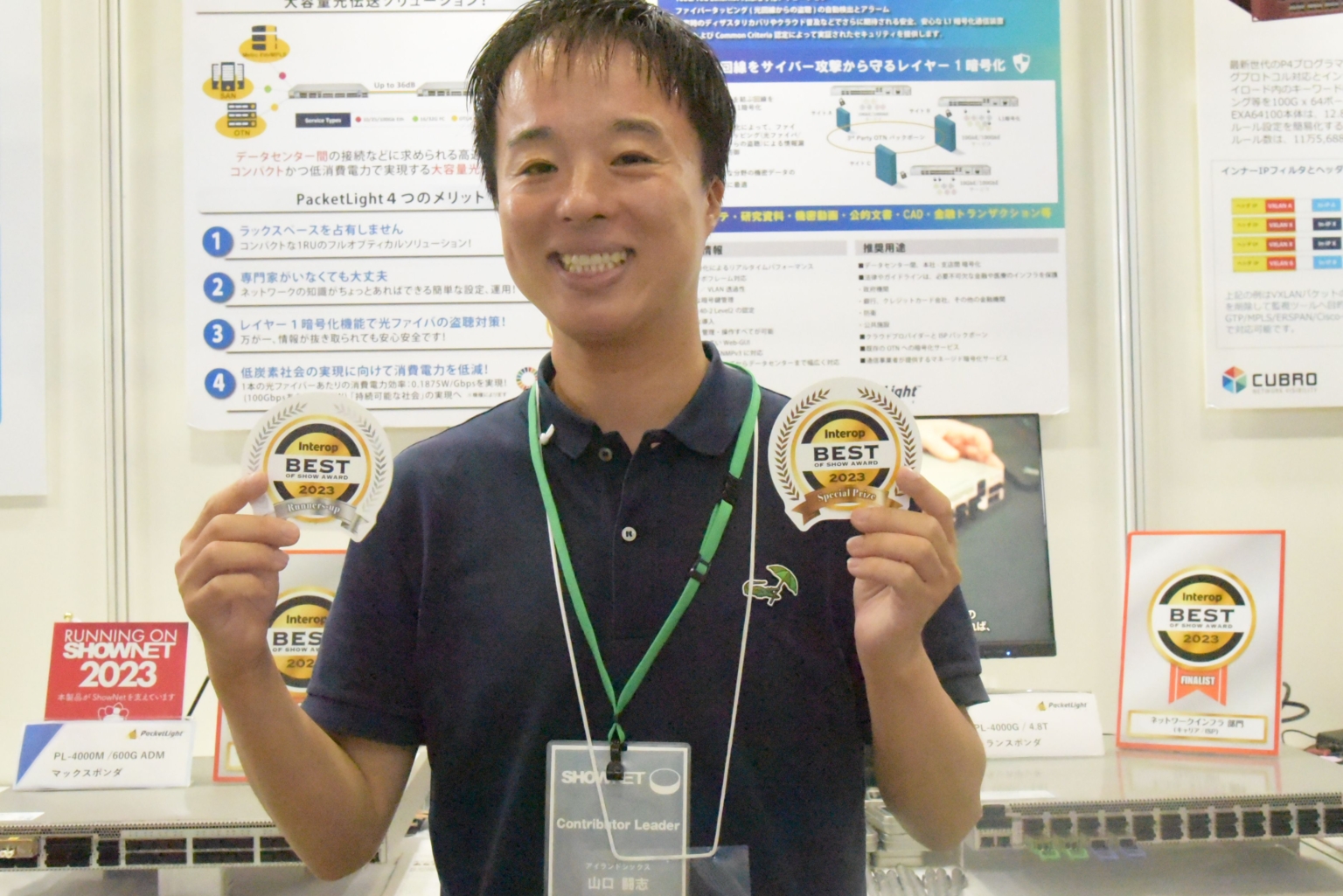 iLand6 | iLand6の企業ページです